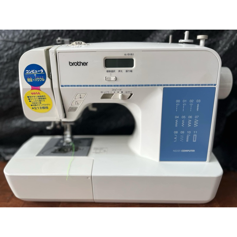 Brother latest model L.E.D light (dual) footpedal/push button sewing ...