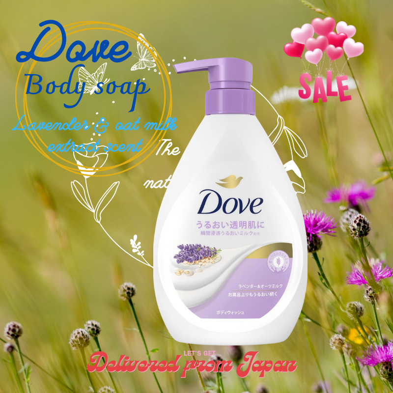 Dove Body Wash Lavender & Oat Milk Pump 470g - Nourishing Moisturizing ...
