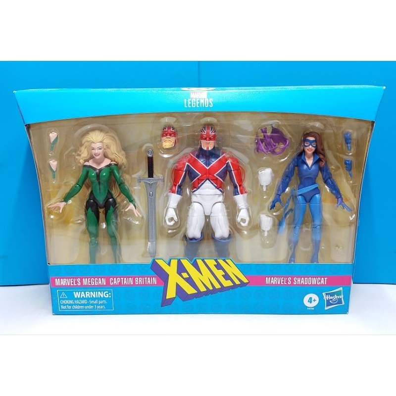 Marvel Legends Excalibur Multipack (Break Set) | Shopee Philippines