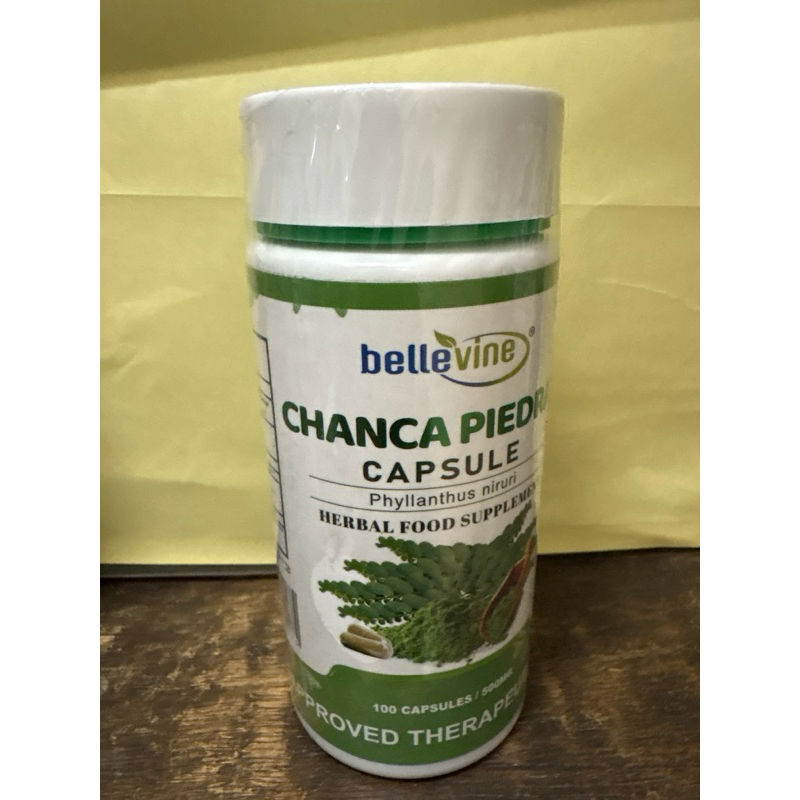 CHANCA PIEDRA CAPSULE 500mg | Shopee Philippines