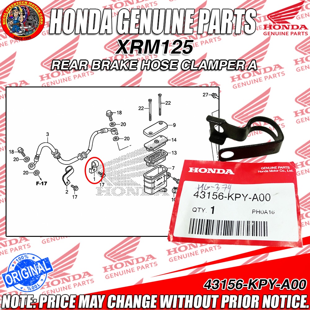 HONDA XRM 125 REAR BRAKE HOSE CLAMPER A (HPI) (GENUINE: 43156-KPY-A00 ...