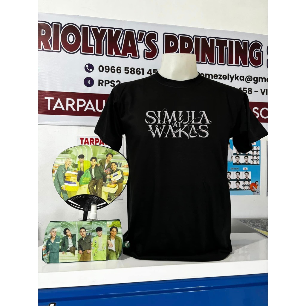 SAW SIMULA AT WAKAS SB19 TSHIRT + FREE PC | Shopee Philippines