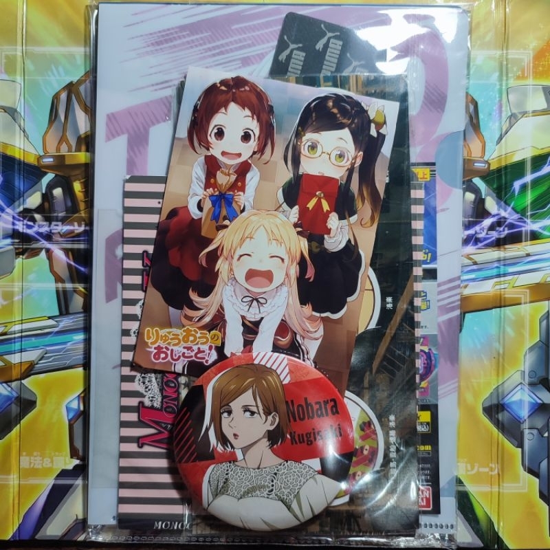 Assorted Anime Merchandise Set Sale [Loose As Is] | Shopee Philippines