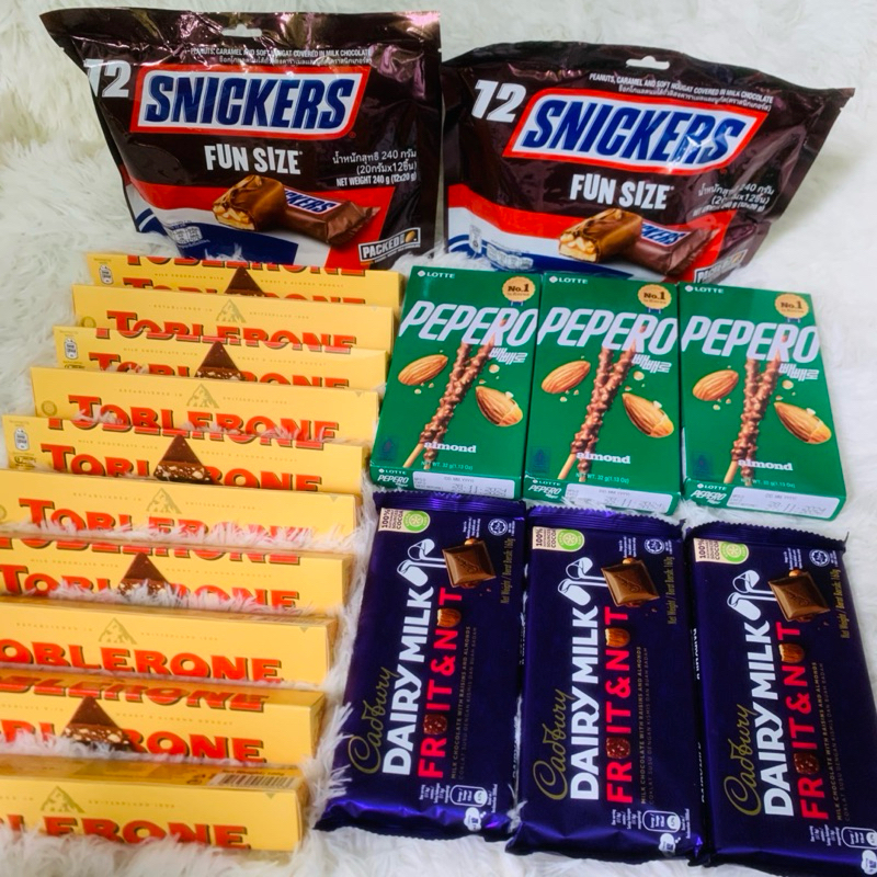 BUNDLE 7 Imported Chocolate Assorted | Shopee Philippines