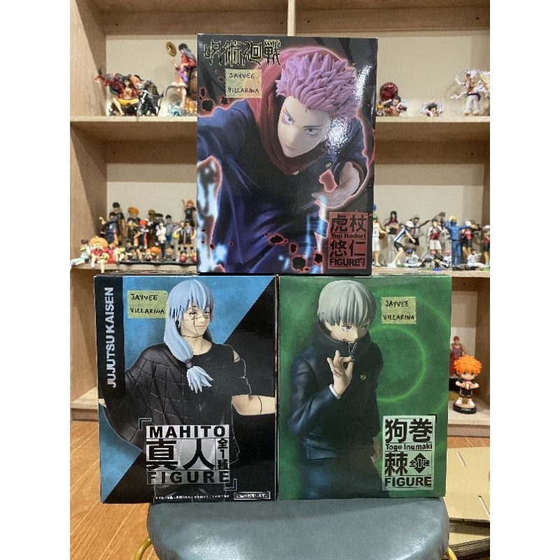 jujutsu kaisen jjk taito itadori toge mahito figure | Shopee Philippines