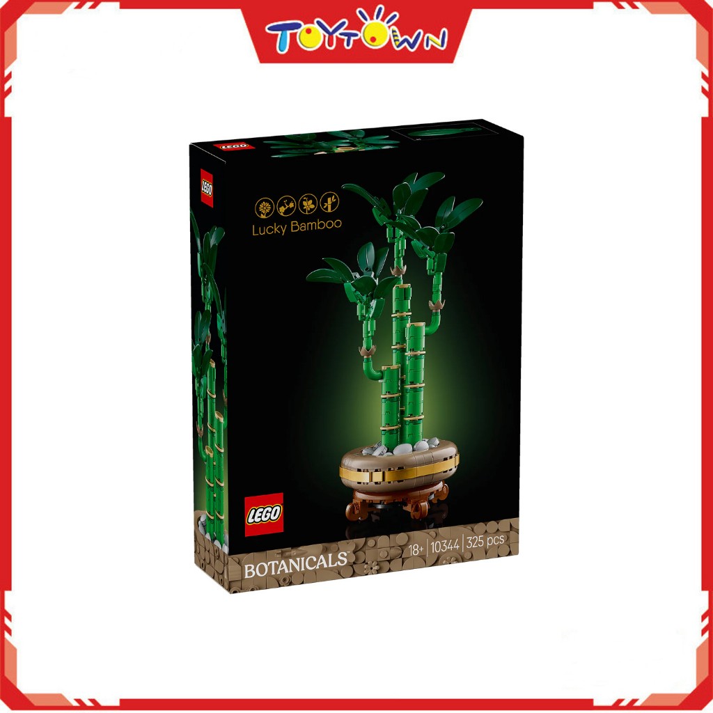 Lego® - Botanicals Lucky Bamboo | Shopee Philippines