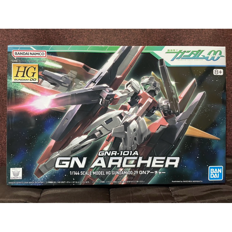Bandai 1/144 HG GN Archer (From Gundam 00 Series) | Shopee Philippines