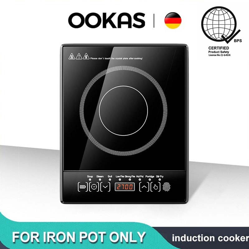 OOKAS Multifunctional Inverter Induction Cooker High Power 2200W Energy ...