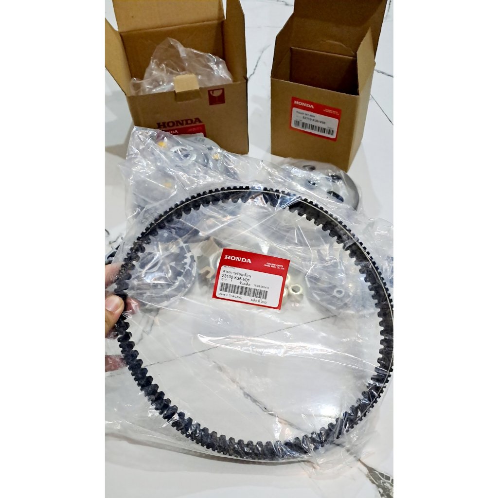 HONDA CLICK 125 CVT SET (BELT/TORQUE DRIVE ASSEMBLY/PULLEY SET ...