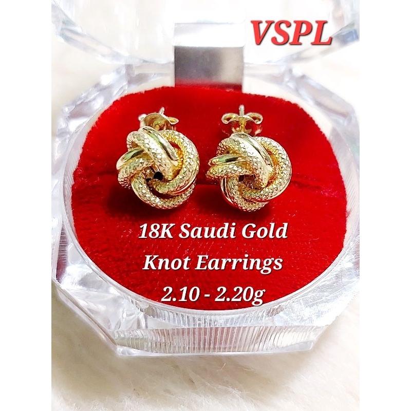 18K Saudi Gold Knot Earrings VSPL (pawnable) | Shopee Philippines