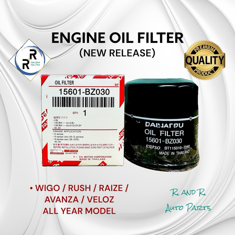 OIL FILTER WIGO / RAIZE / VELOZ / AVANZA / RUSH OIL FILTER AVANZA OIL ...
