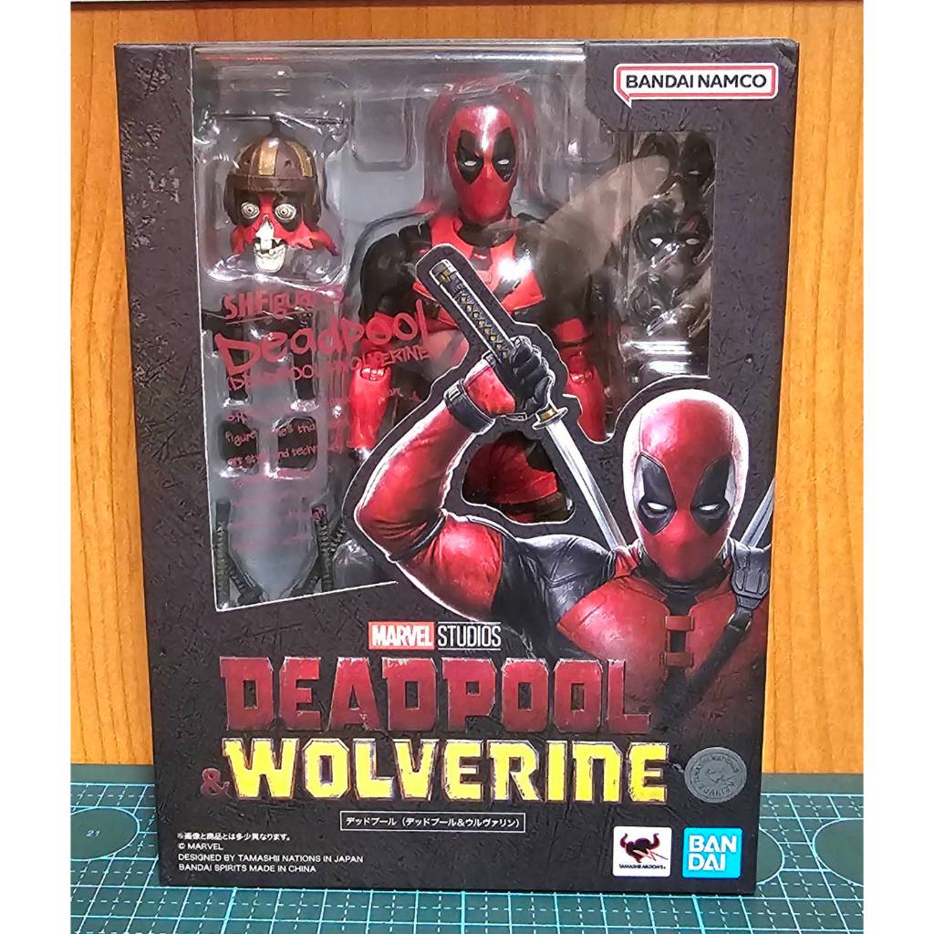 SHF Deadpool S. H. Figuarts Dead pool & Wolverine | Shopee Philippines