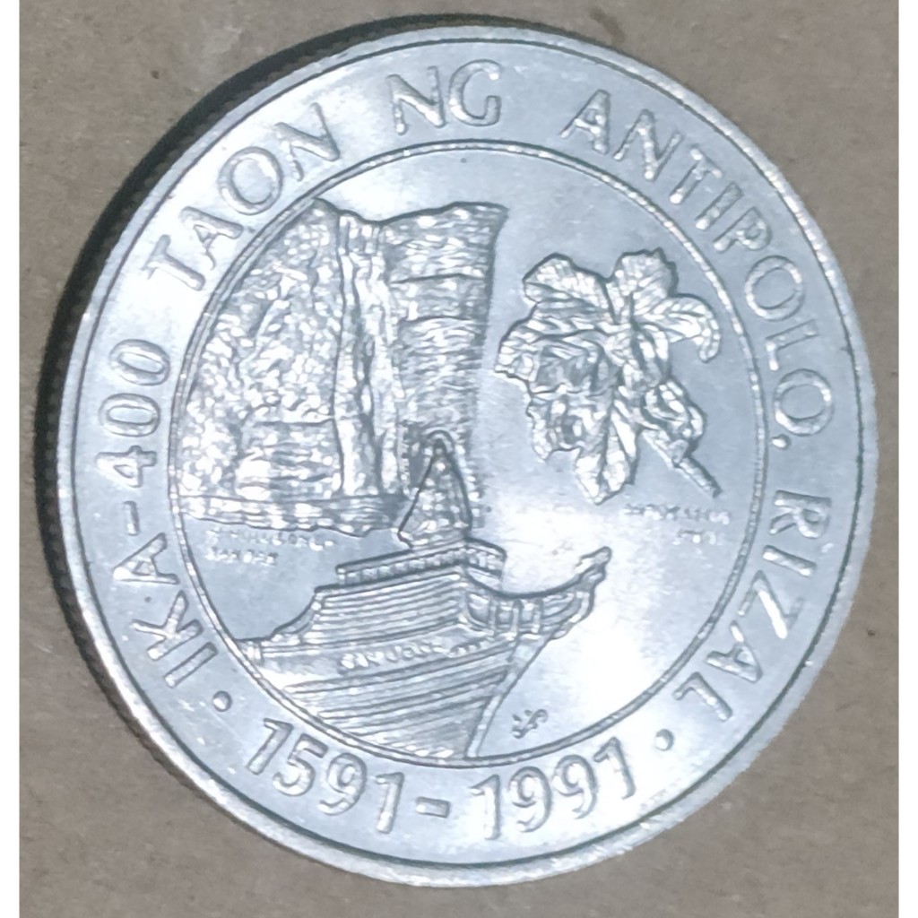 1P Commemorative - Ika-400 Taon ng ANTIPOLO | Shopee Philippines