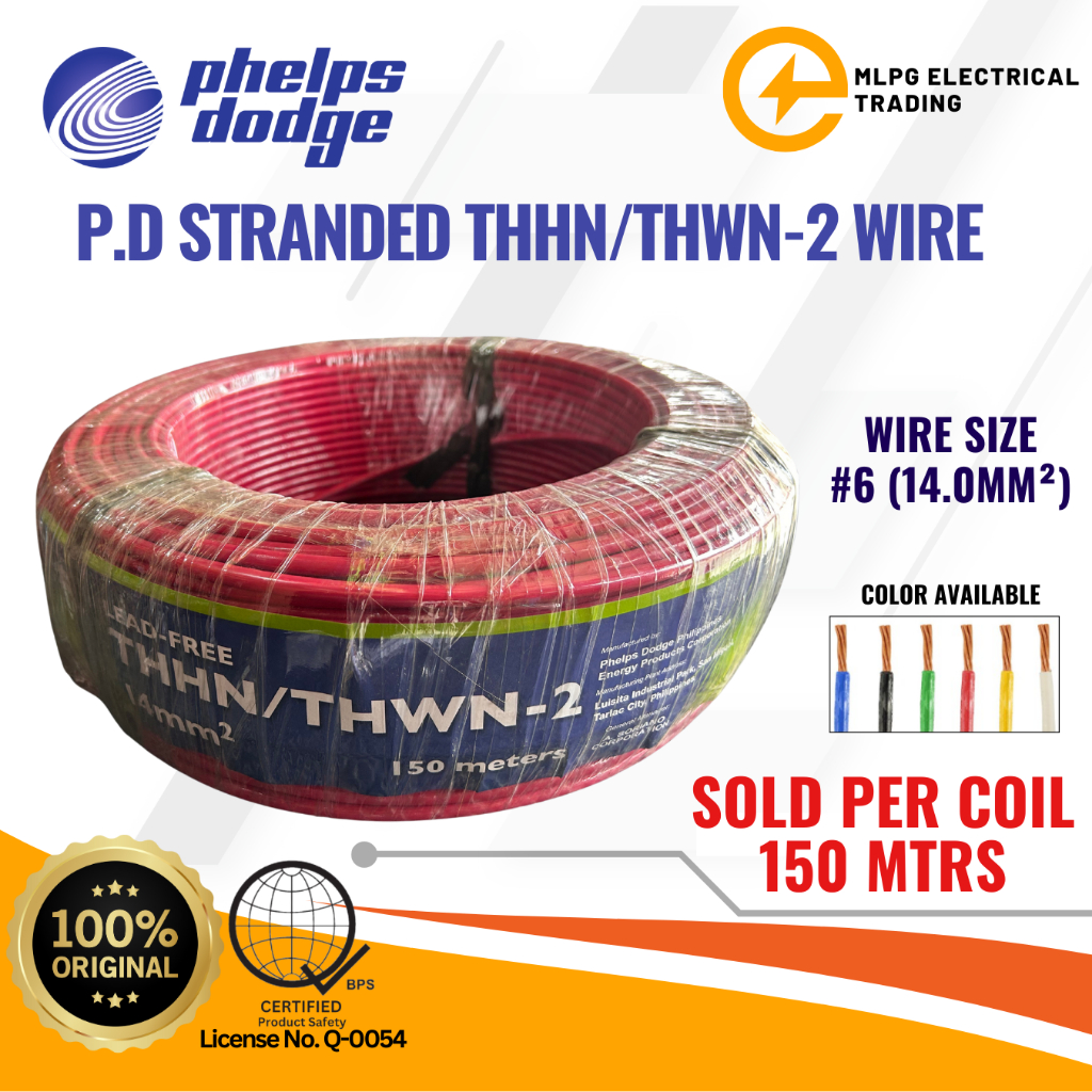 (PER COIL) Phelps Dodge PD THHN/THWN-2 (STRANDED WIRE) #6 (14mm²) (150Meters) | Shopee Philippines