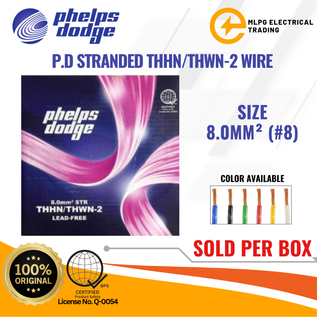 (PER BOX) Phelps Dodge PD THHN/THWN-2 (STRANDED WIRE) #8 (8.00mm²) 100Meters | Shopee Philippines
