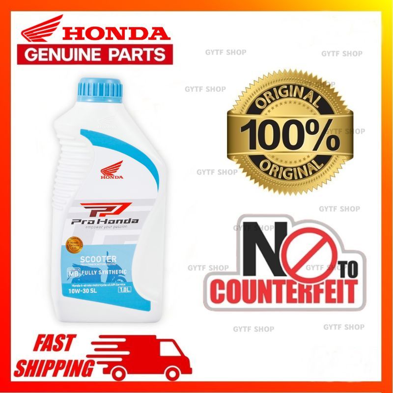 Honda Scooter Oil Fully Synthetic SL 10W30-MB Blue Cap 1 Liter | Shopee ...