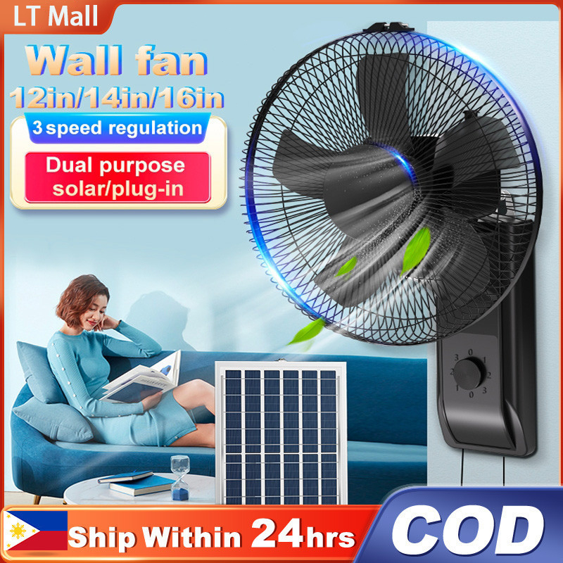 Solar Electric Fan Electric Fan with Stand Solar wall Fan USB ...