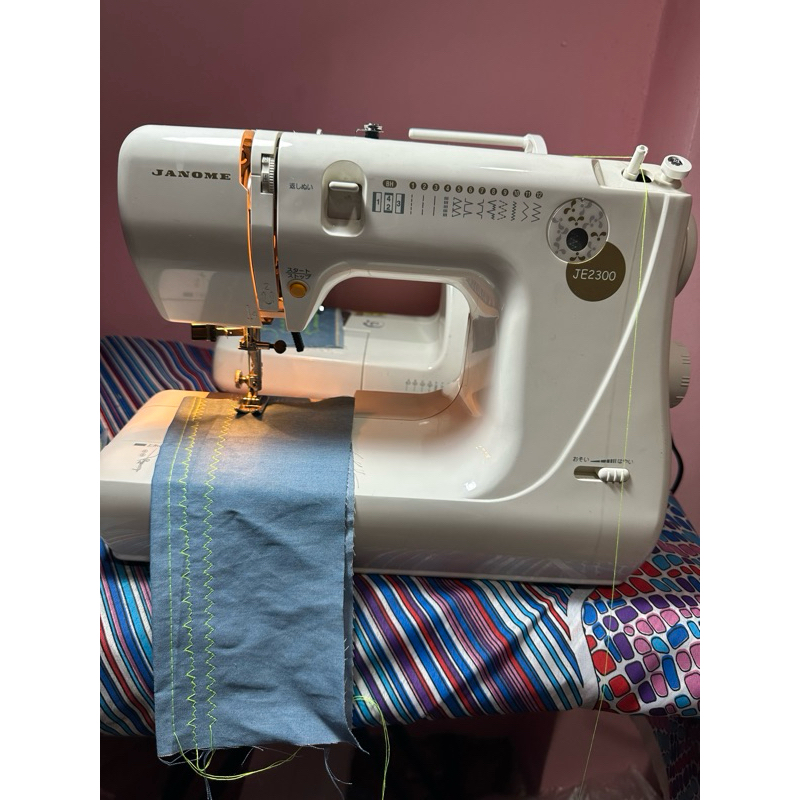 JANOME PORTABLE SEWING MACHINE | Shopee Philippines