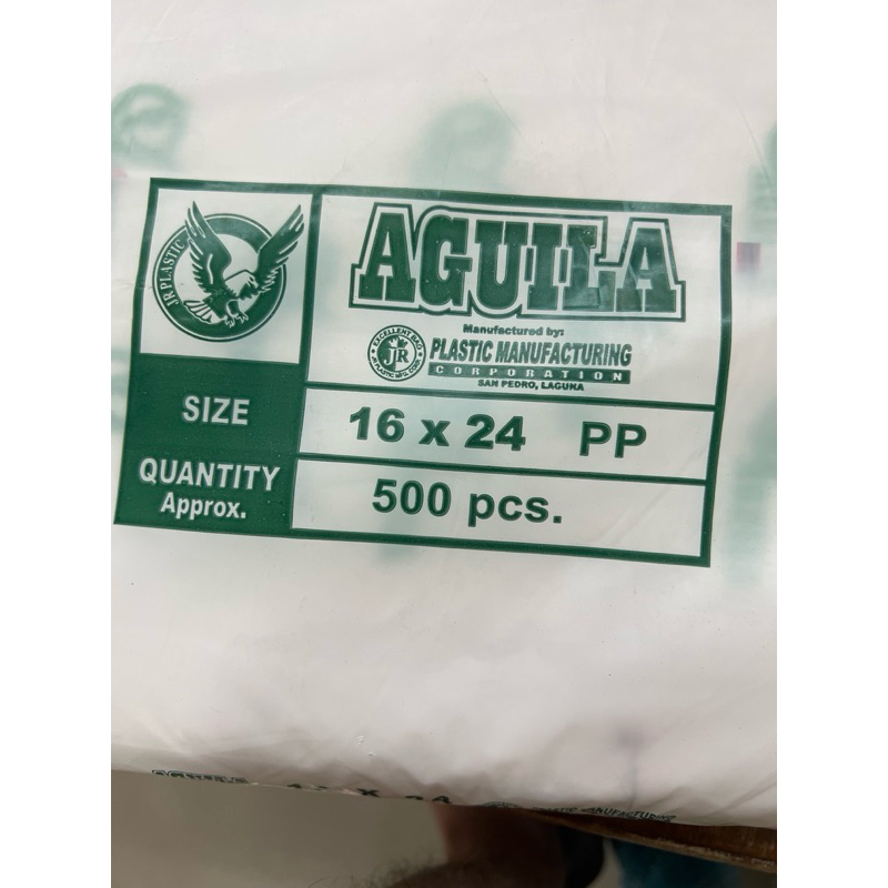 1ream 500’s 16x24 Aguila .0004 PP very thin clear plastic | Shopee ...