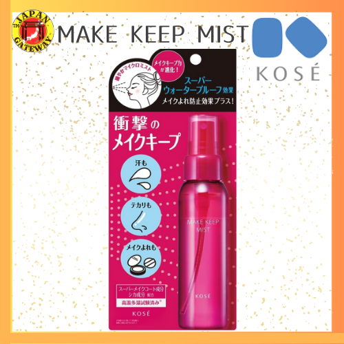 NEW KOSE MAKEKEEP MIST EX 80ml KOSE COSMENIENCE Mist lotion, water proof, sebum prevention, anti ...