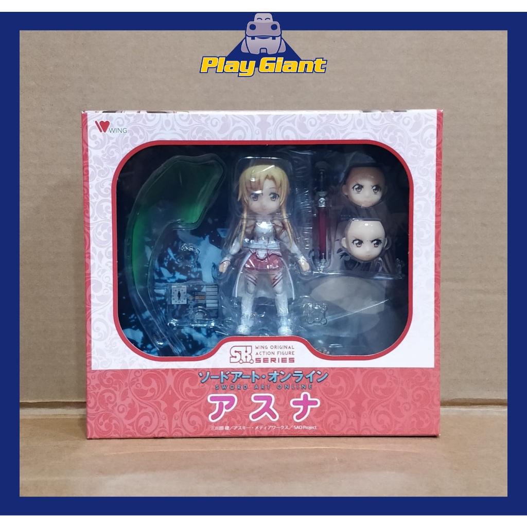 Wing S.K. Series Asuka (Sword Art Online) | Shopee Philippines