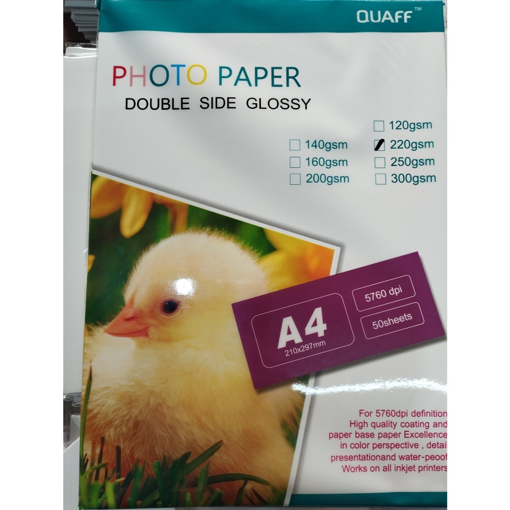 Quaff 220g or 250g A4 Size Dual Side Glossy (50sheets/pack) | Shopee ...