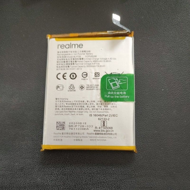 Original realme 5 battery from unit | Shopee Philippines