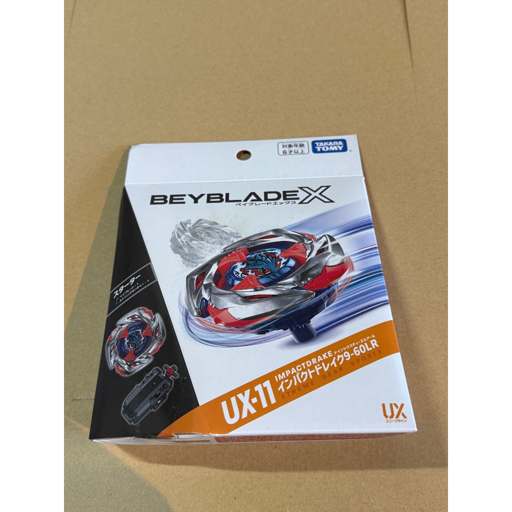 BEYBLADE X UX-11 Starter Impact Drake 9-60LR Beycode Japan No Bankee ...