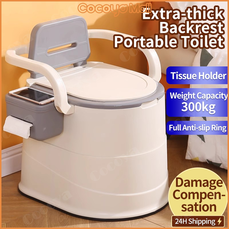Cocoya Mobile Toilet Detachable double lid for old people mother-to-be ...
