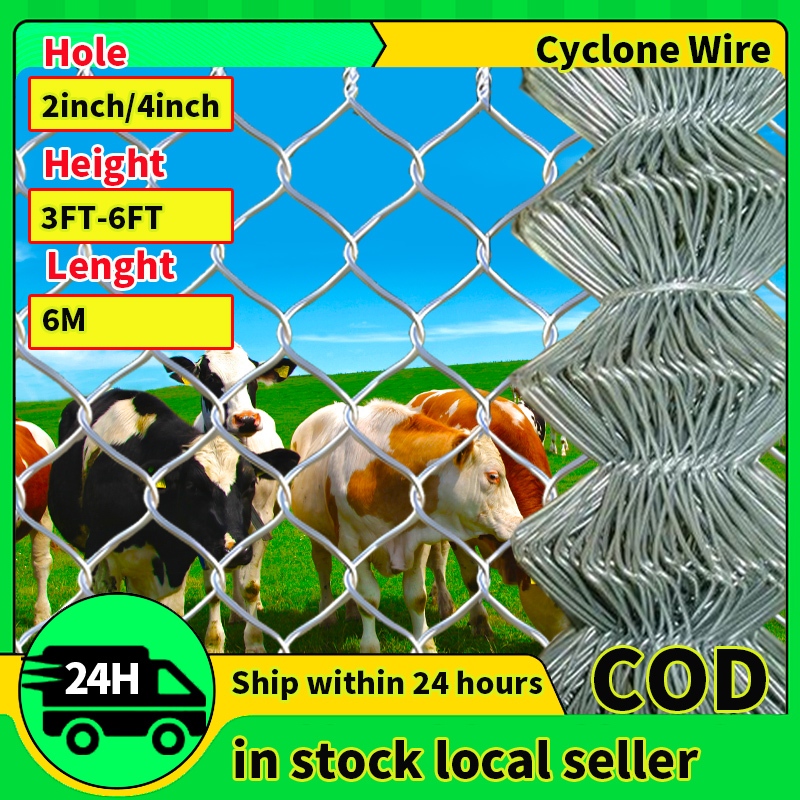 (Per roll) Galvanized Cyclone Wire Farm Fence Wire Garden Fence Wire ...