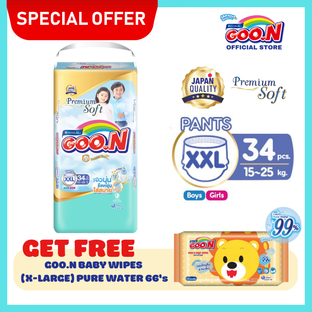 GOO.N Premium Soft Mommy Kiss Diaper Pants 34's (XX-Large) FREE GOO.N ...