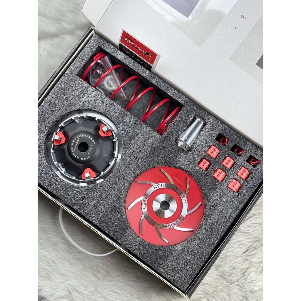 Mutarru Half Cvt Set for Click/Mio/Mioi125/Nmax/Beatfi/Pcx150 - High Quality and Performance ...