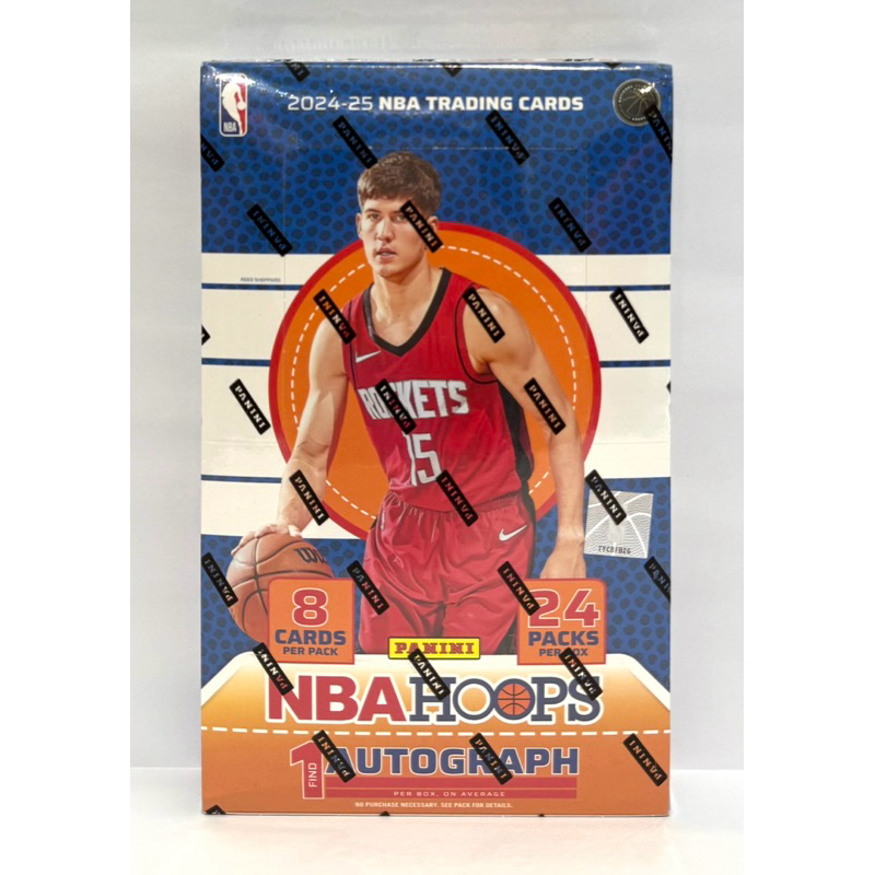 2024/25 Panini Hoops Basketball Hobby Box | Shopee Philippines