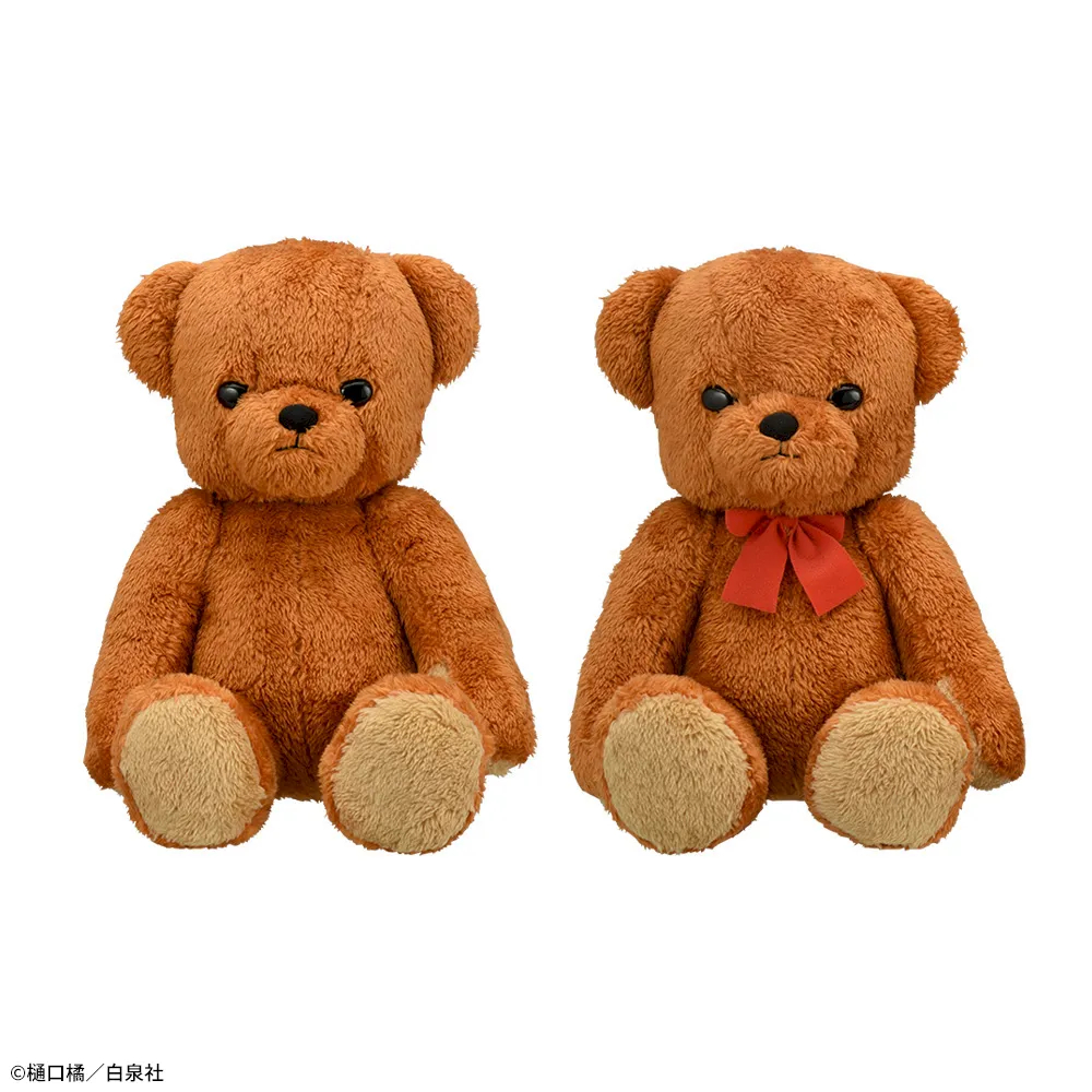 [SET] Gakuen Alice M Plush Toy "Mr. Bear" | Shopee Philippines