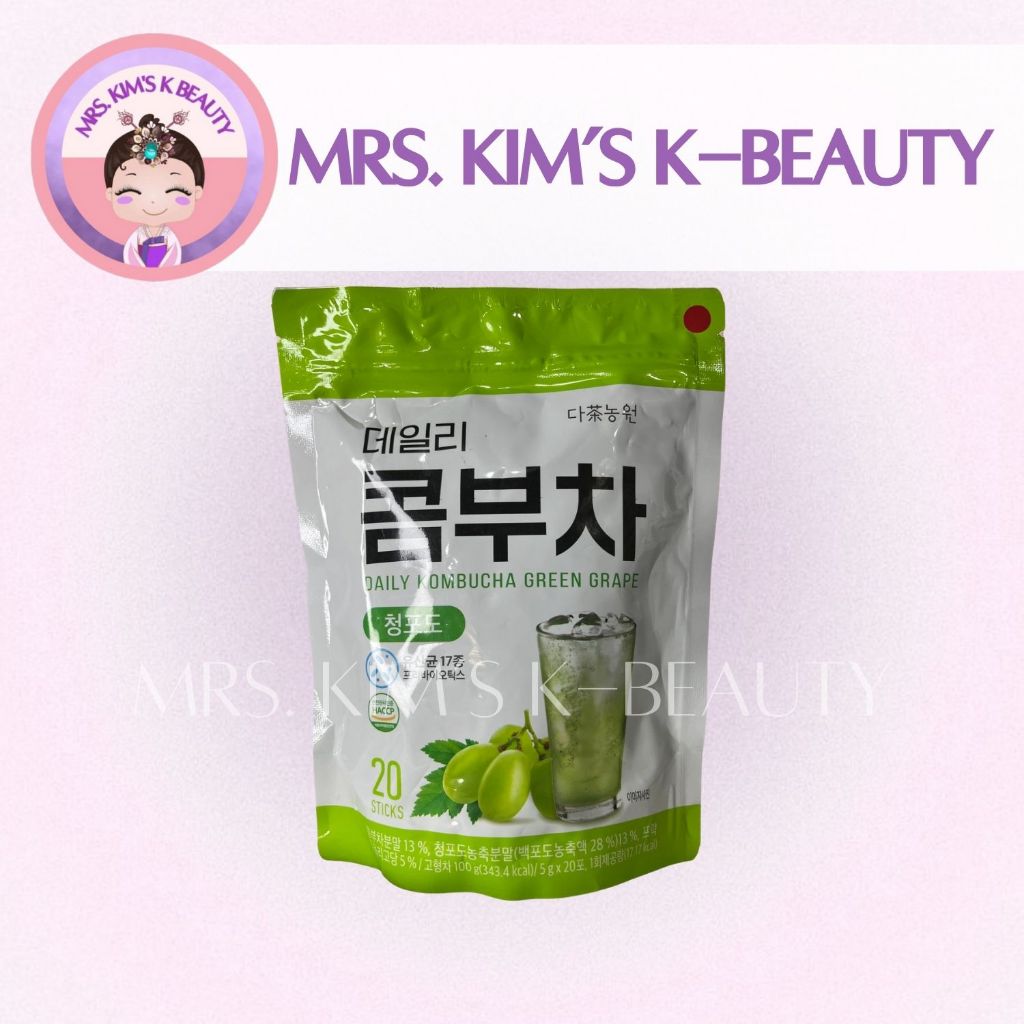 KOMBUCHA GREEN GRAPE - 20 STICKS | Shopee Philippines