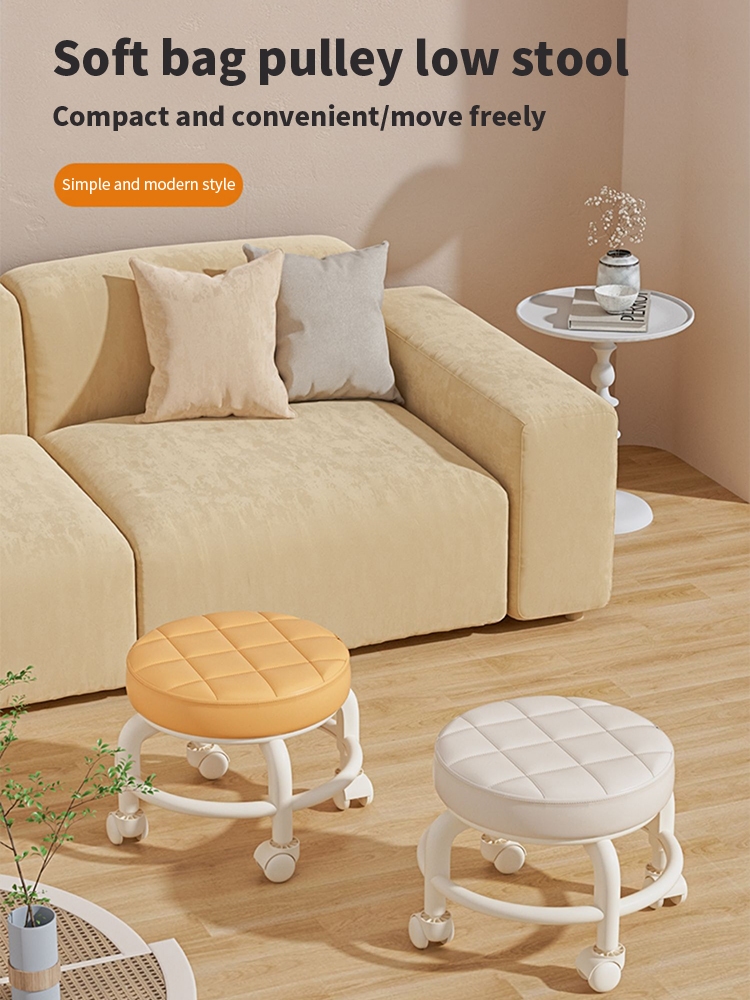 AIODIY Small Stool With Wheels Mini Baby Round Stool With Sofa Foot ...