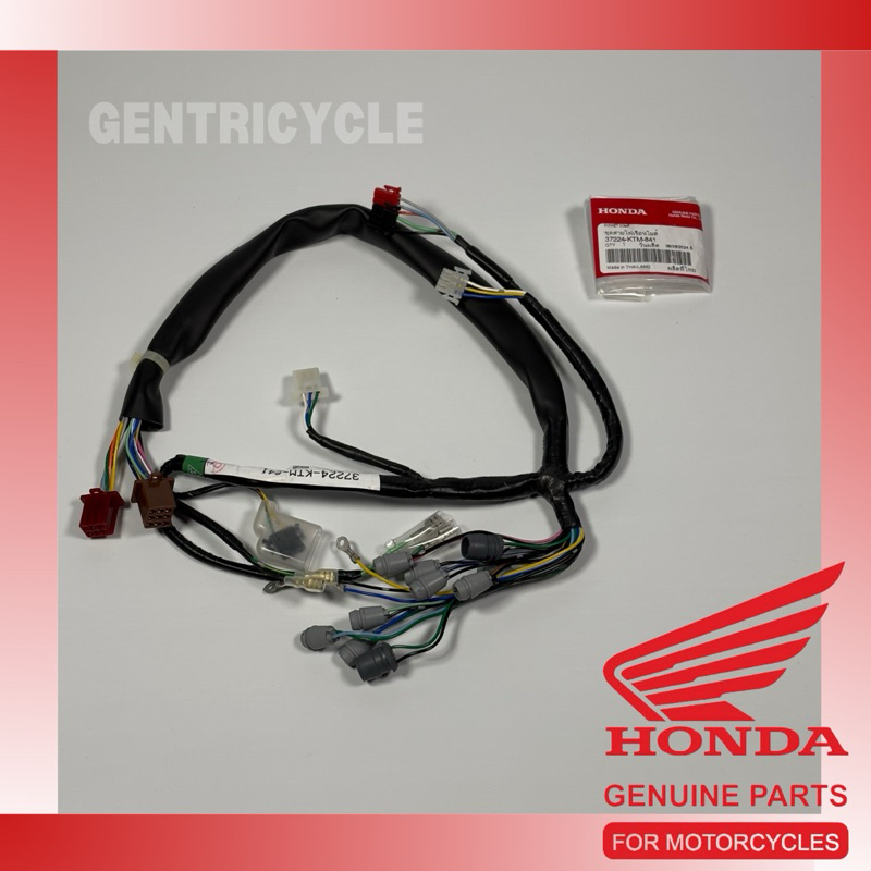 Speedometer Gauge Harness Wave 125i Honda Genuine | Shopee Philippines