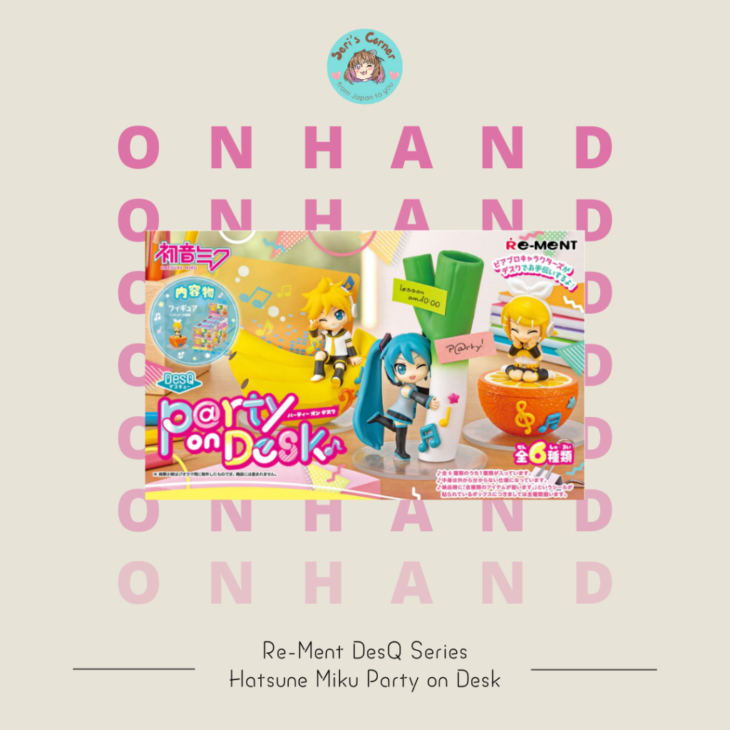 Hatsune Miku Party on Desk (Re-Ment DesQ Series) | Shopee Philippines