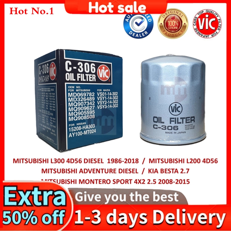 Original Vic oil filter C-306 Pajero / Adventure / L300 / Strada ...