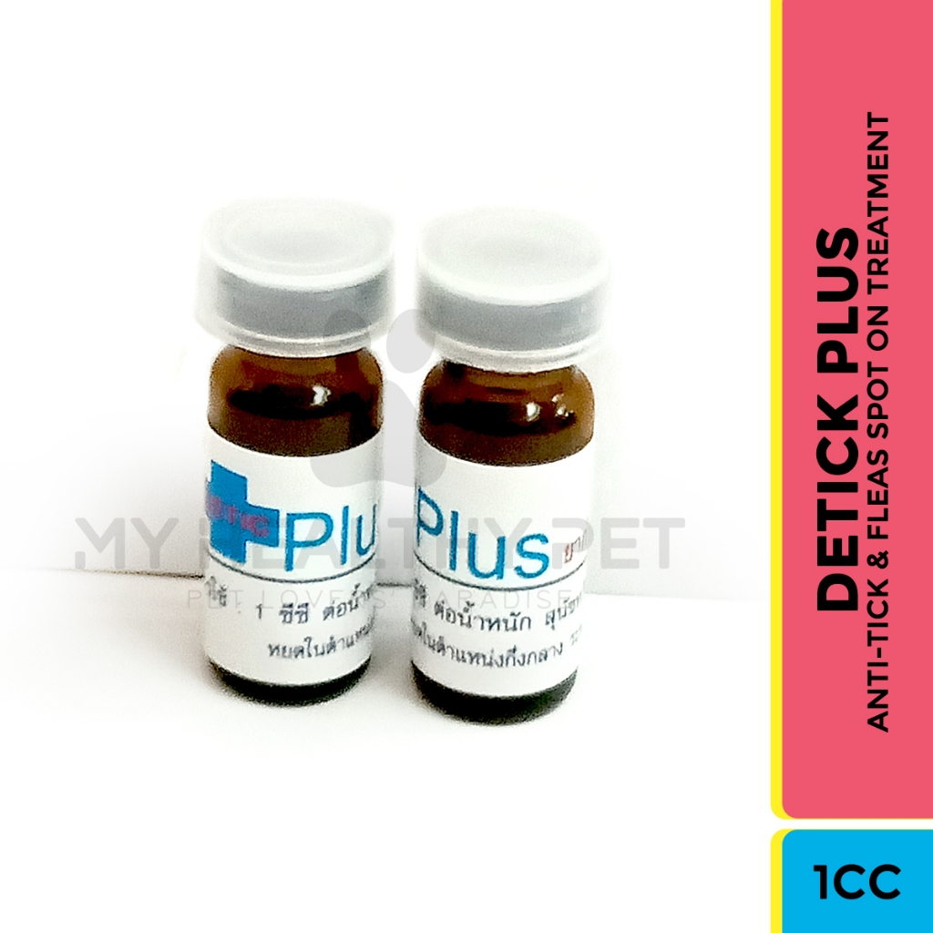 Detick Plus Anti-Tick & Fleas Spot on Treatment 1cc Anti Garapata Kuto ...