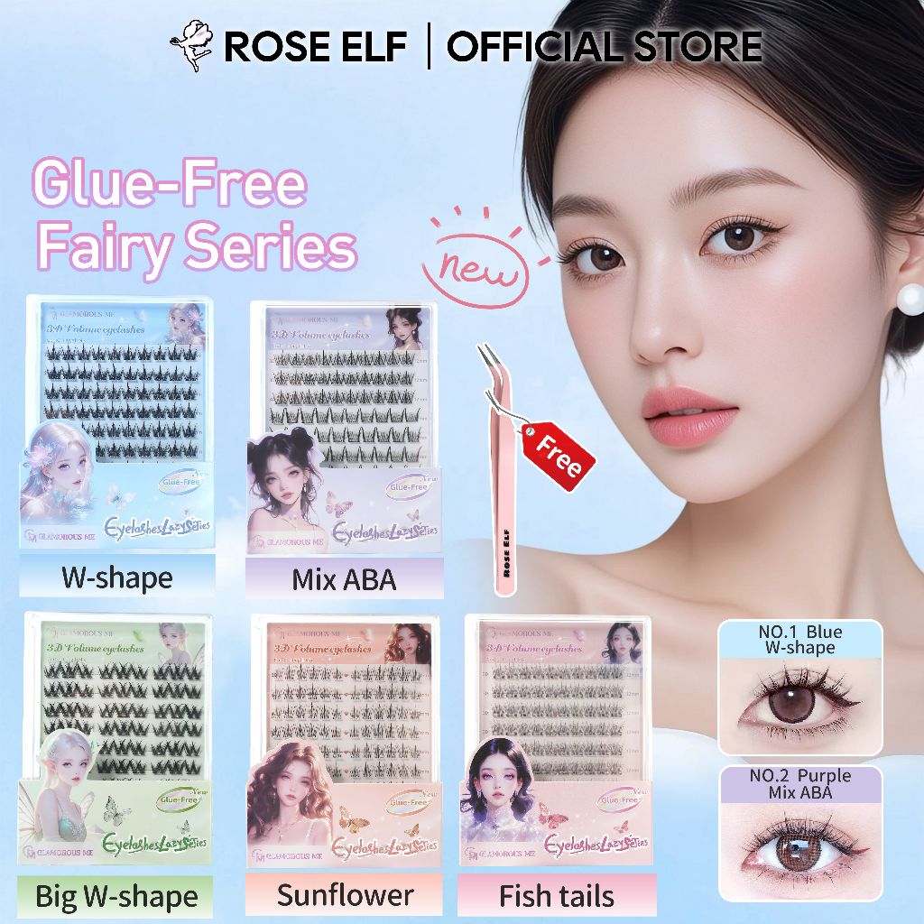 【Glue-Free】Rose Elf*GM Big-capacity New Update NO-NEED GLUE Series ...