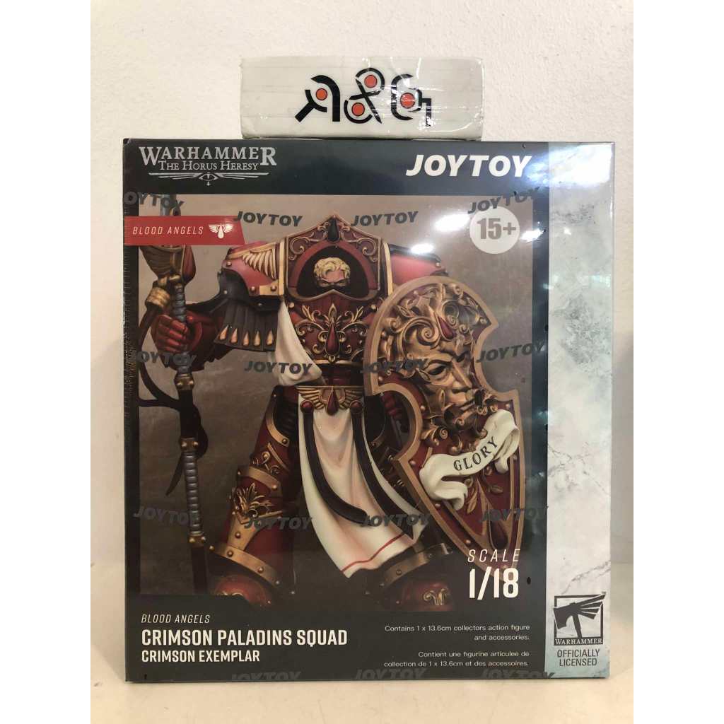 Joytoy Warhammer: The Horus Heresy Blood Angels Crimson Paladin ...