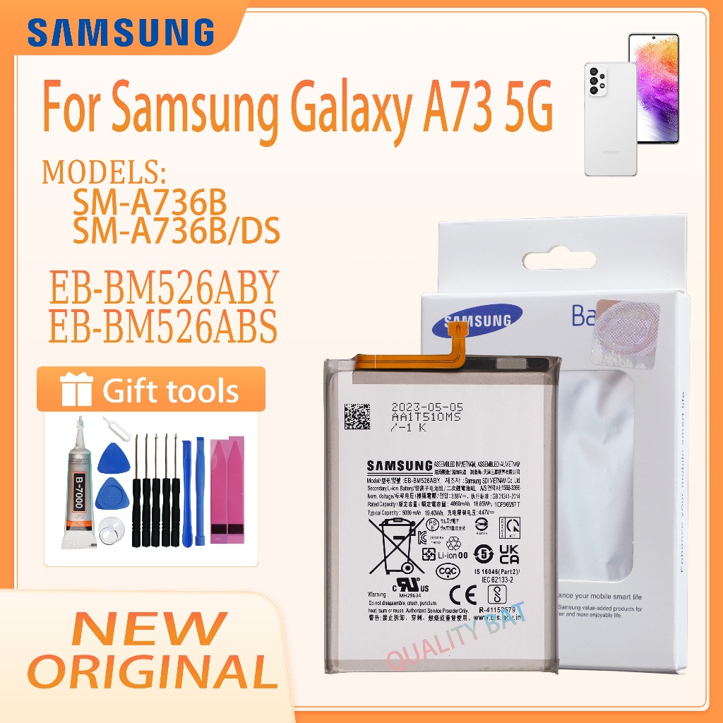 Samsung Galaxy A73 5G for a special purpose EB-BM526ABY Batteries+Free ...