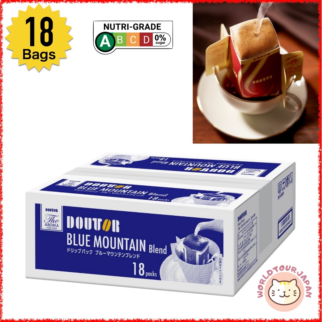 DOUTOR / Drip Bag Coffee / Blue Mountain Blend / 18 Bags / Ground ...