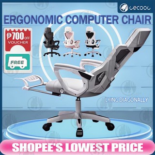 Office Chair Ergonomics chair High Back Mesh Comfort Korean Mesh Chair ...