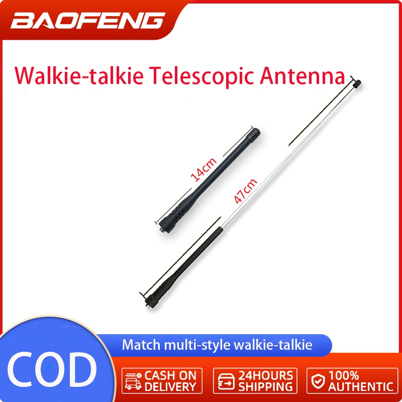 Baofeng rod telescopic gain antenna walkie talkie dual band uhf pull ...