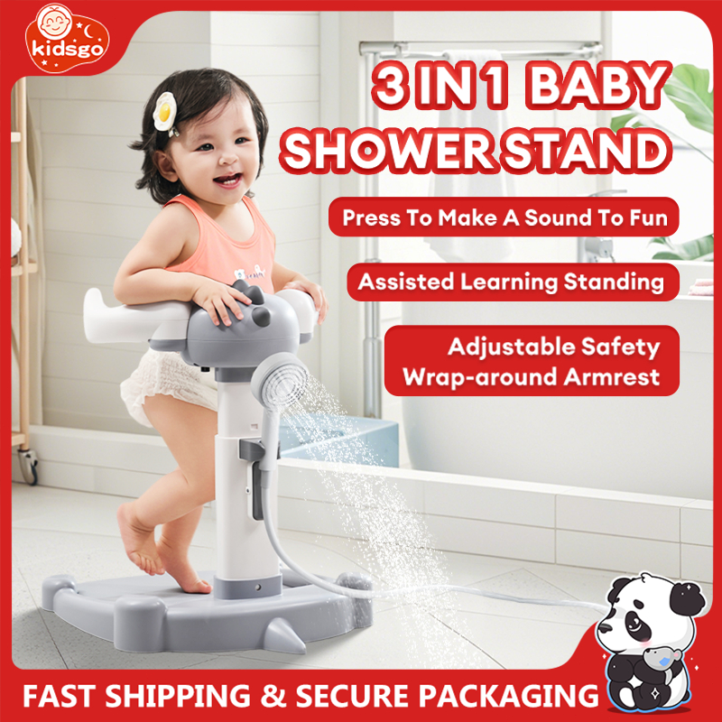 Baby Standing Bath Height-adjustable Showers Support Baby Assist Baby ...
