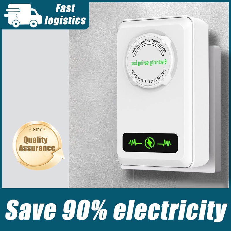 Electricity saver Smart Electricity Saving Box power saver box Saver ...