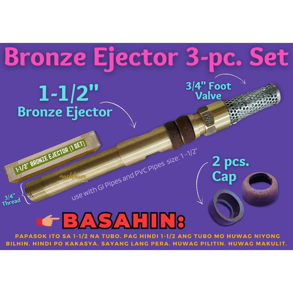 Deep Well Water Pump Ejector ️ 1-1/2" ️ Foot Valve ️ Bronze Ejector 1-1/2" | Shopee Philippines