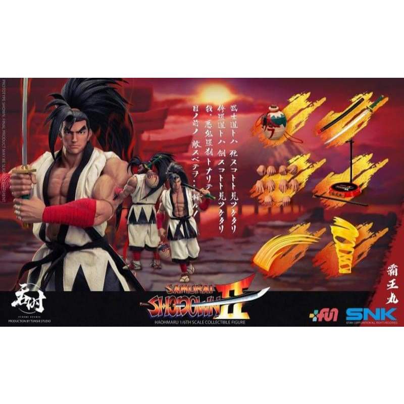 SNK Genuine License-Tunshi Studio-"True Samurai Soul: Bawang Maru Hell ...